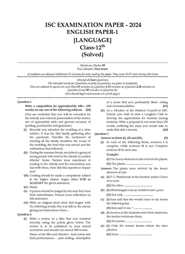 ISC 5 Previous Year Solved Papers Class 12 | PCB, English 1 & 2, Hindi, Computer Science For ...