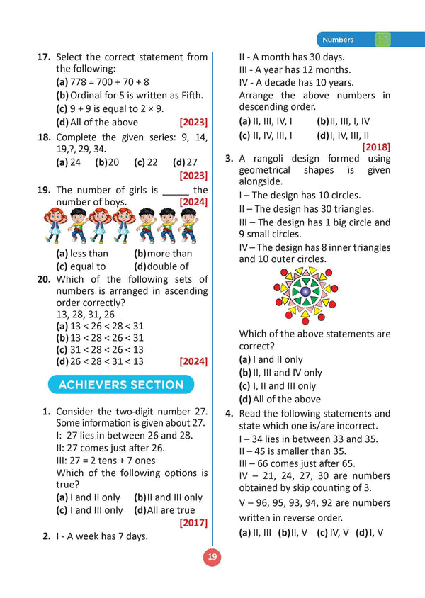 One For All Olympiad Chapter-wise Previous Years' Solved Papers Class 1 ...