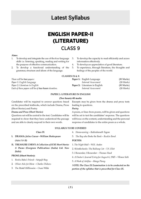 ICSE 10 Sample Question Papers Class 9 English Paper-2 (Literature) for ...