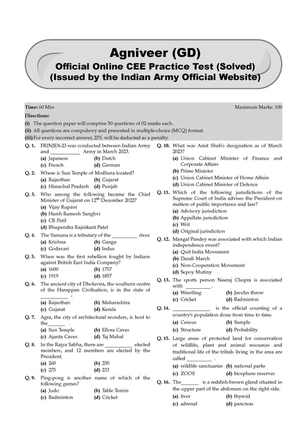 Agniveer General Duty (GD) Chapter-wise Question Bank | General ...