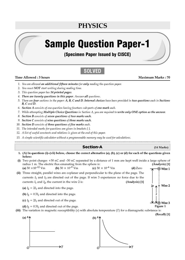 ISC Class 12, 30 Combined Sample Question Papers + Competency Focussed ...