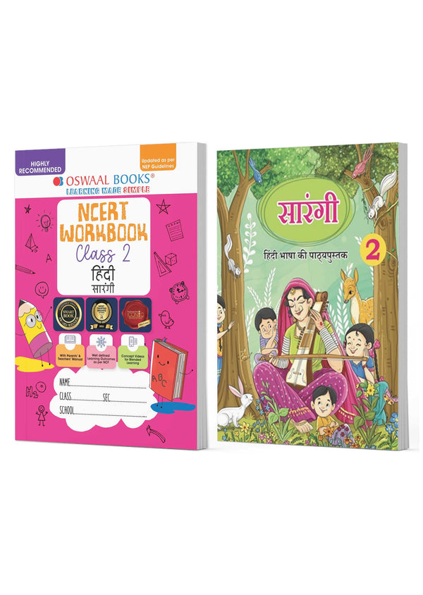 CBSE Books For Class 1 To 8 | For 2025 Exams - Buy Now – Page 12 ...