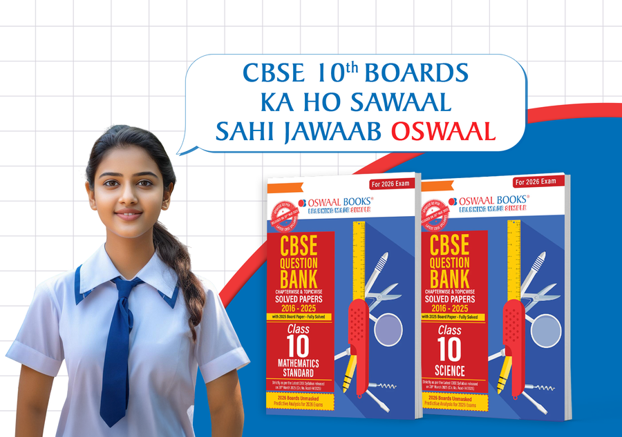 Best books for CBSE | ICSE ISC | NCERT | CUET | JEE Main & Advance ...