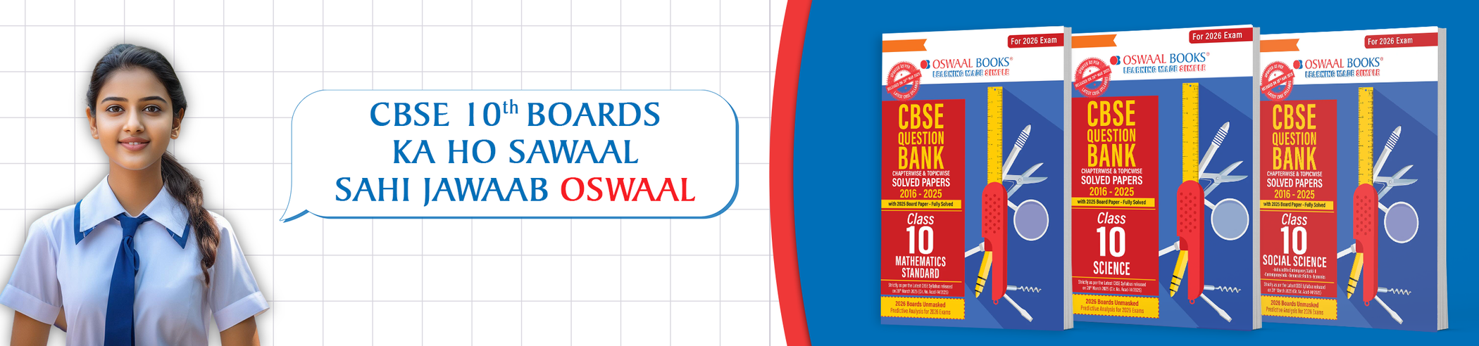 Best books for CBSE | ICSE ISC | NCERT | CUET | JEE Main & Advance ...