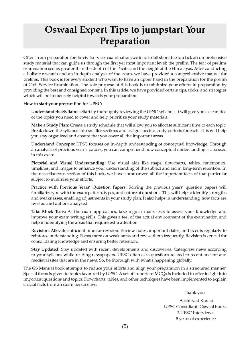 General Studies Manual for UPSC CSE Prelim Examination | GS Book ...