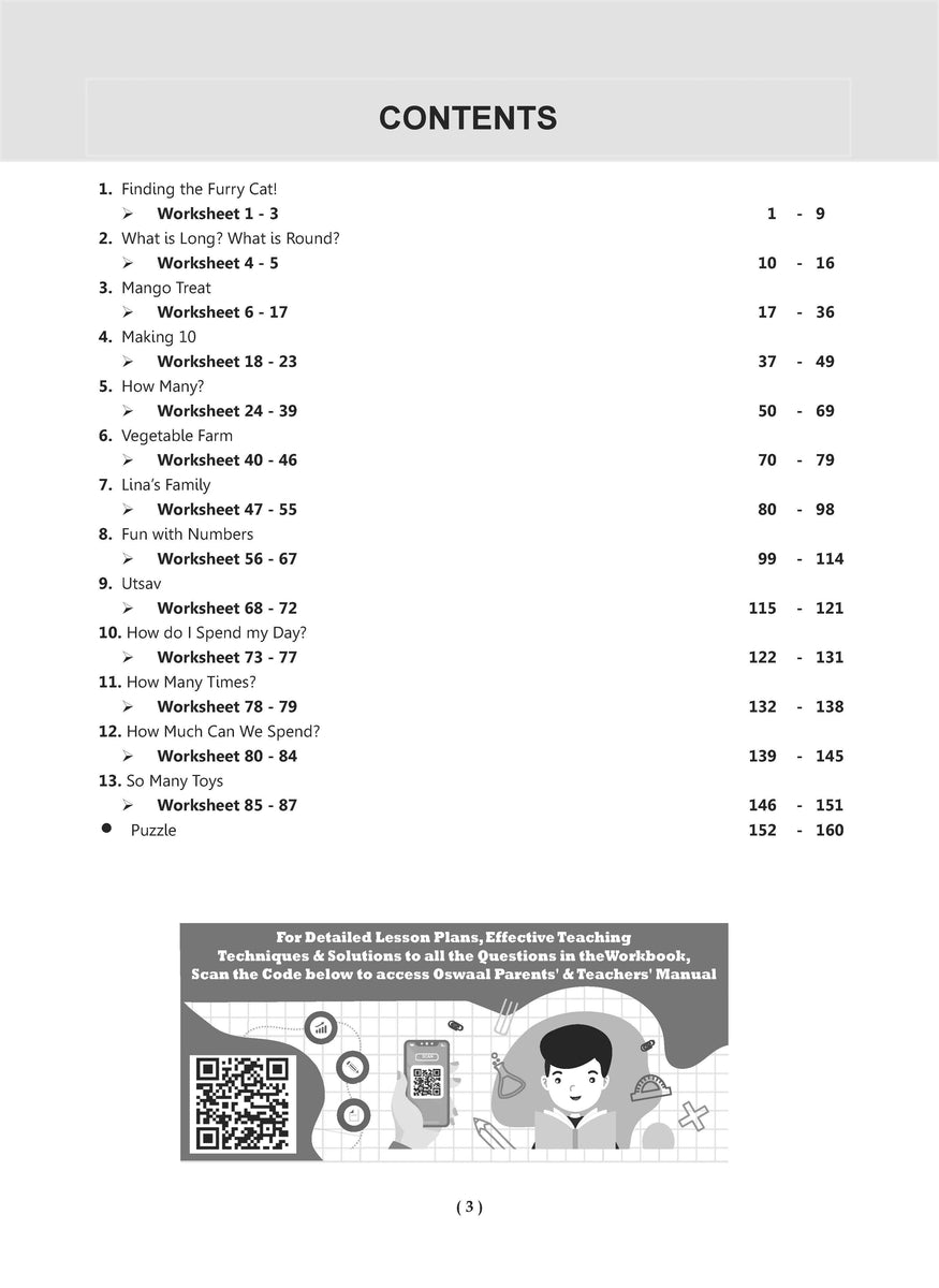 NCERT Workbook Class 1 Mathematics Joyful For Latest Exam – Oswaal Books