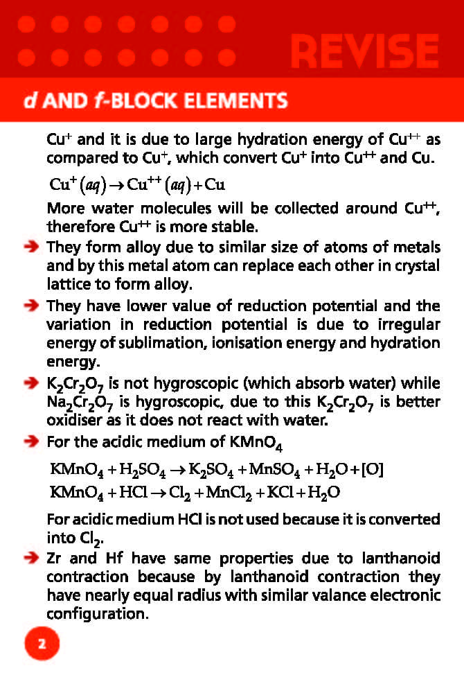 Jee Main Rmt Flashcards Physics Chemistry Maths Part 1 And 2 For