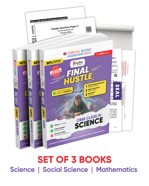 CBSE Class 10 Final Hustle 2026 | Buy Now – Oswaal Books