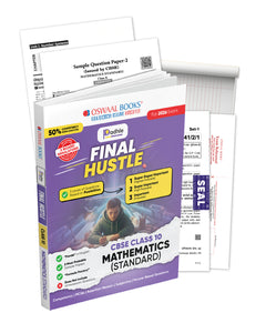 CBSE Class 10 Final Hustle 2026 | Buy Now – Oswaal Books