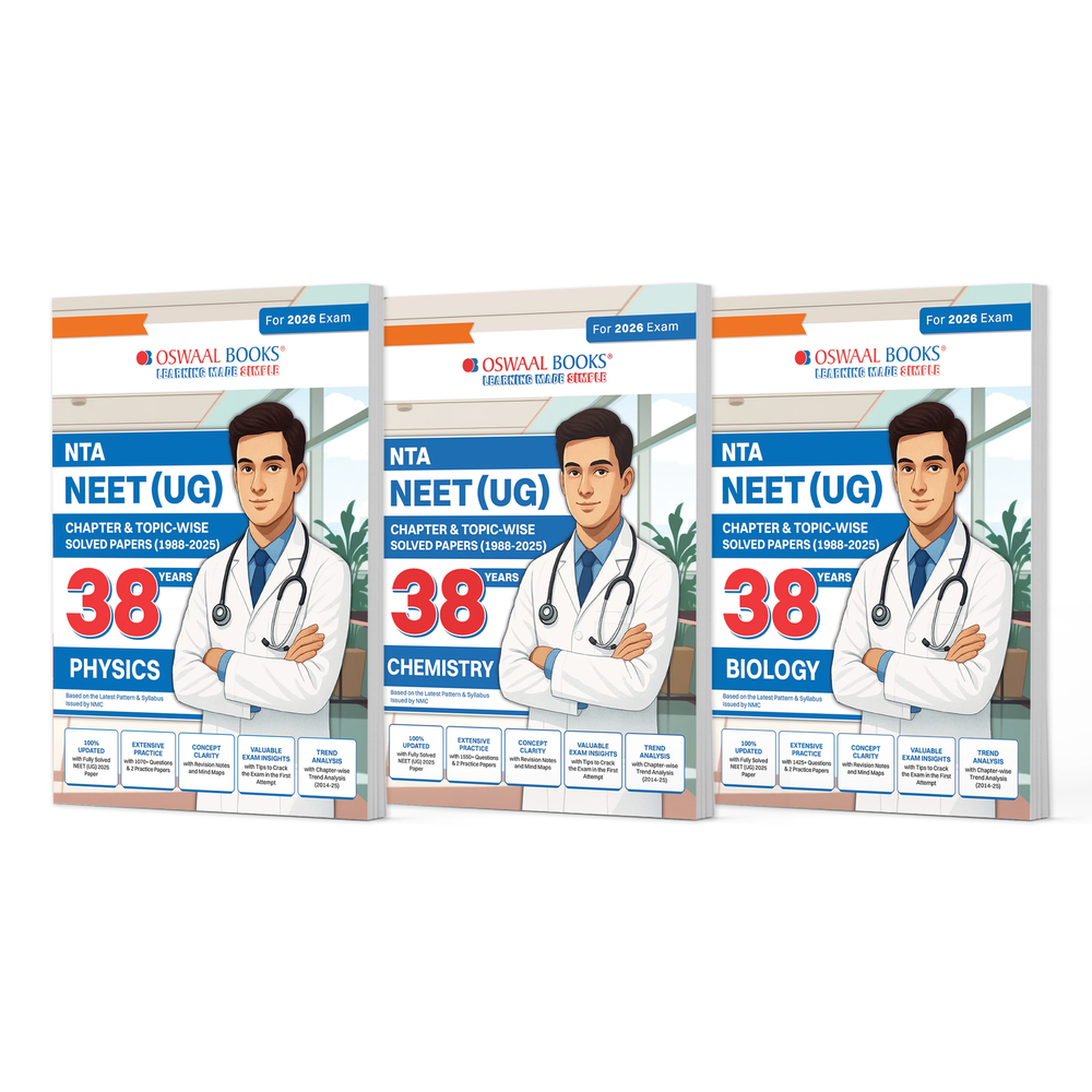 Entrance exams – Oswaal Books